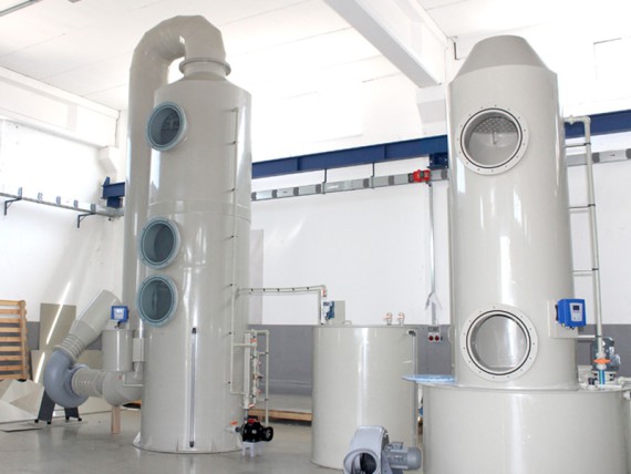 GESU Çevre Teknolojileri